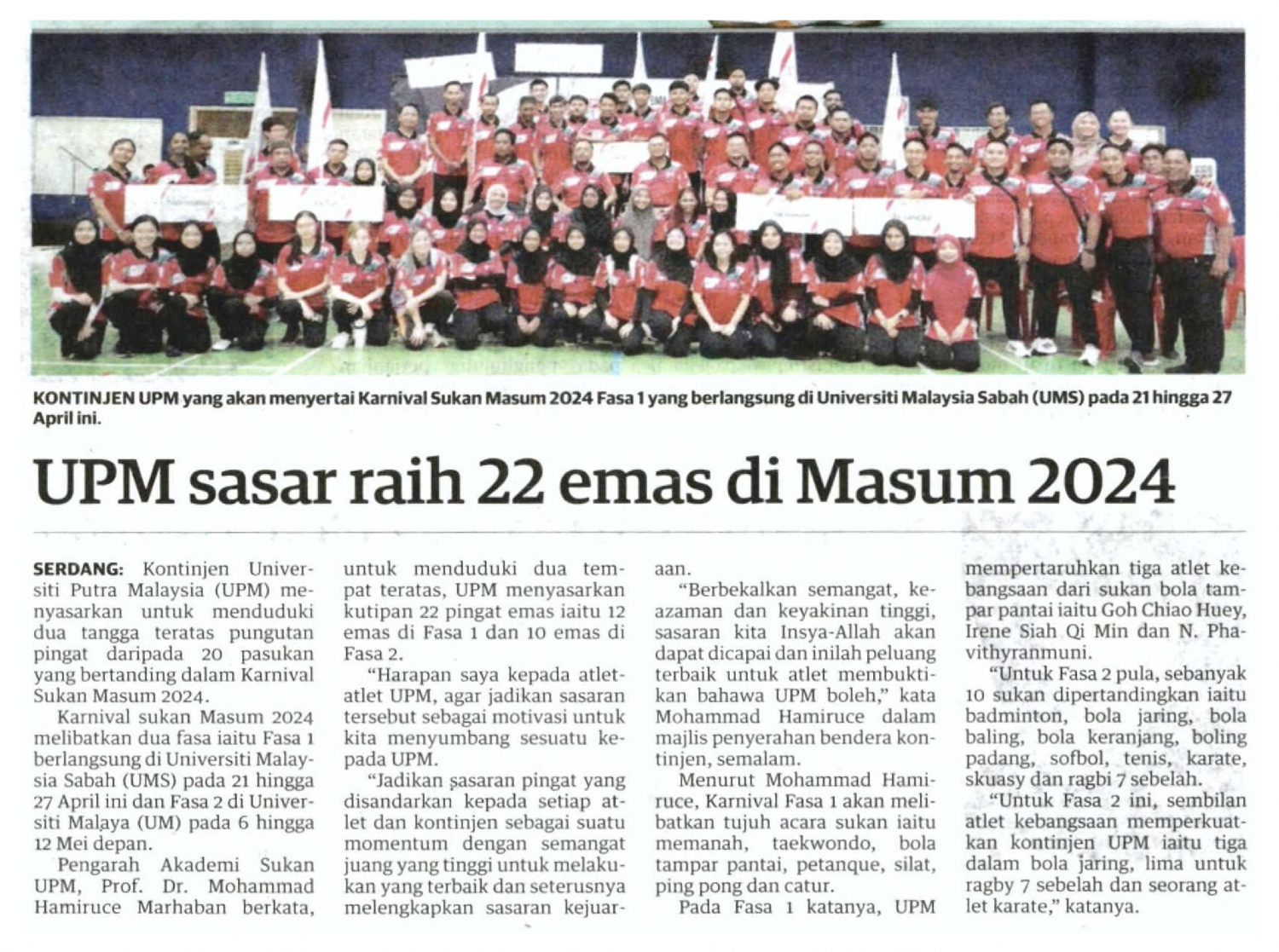 Updated:: 13/05/2024 [hairul_nizam]